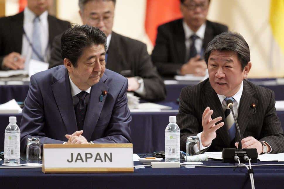 Japan's Trade Negotiator: US Won't Impose Quotas on Autos - Biotech Today