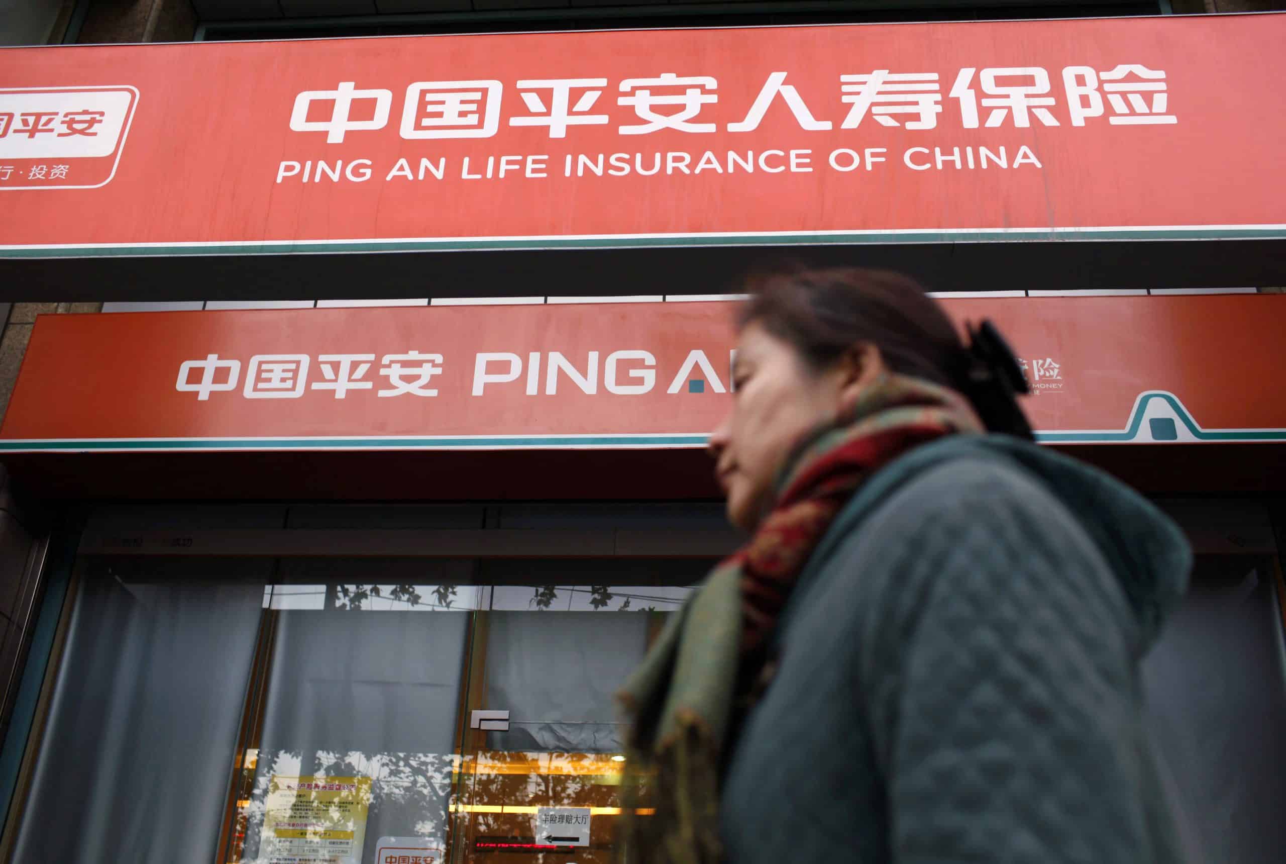 Equities Analysts Set Expectations for Ping An Insurance (Group ...